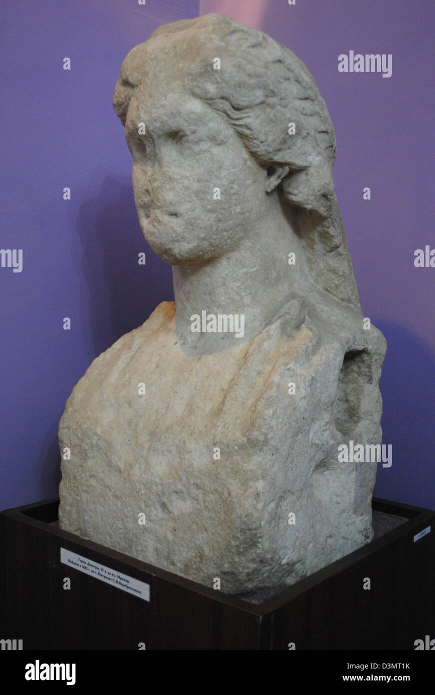 Dea Demetra. Busto. Il marmo. Kerch Storico e Museo Archeologico Foto ...