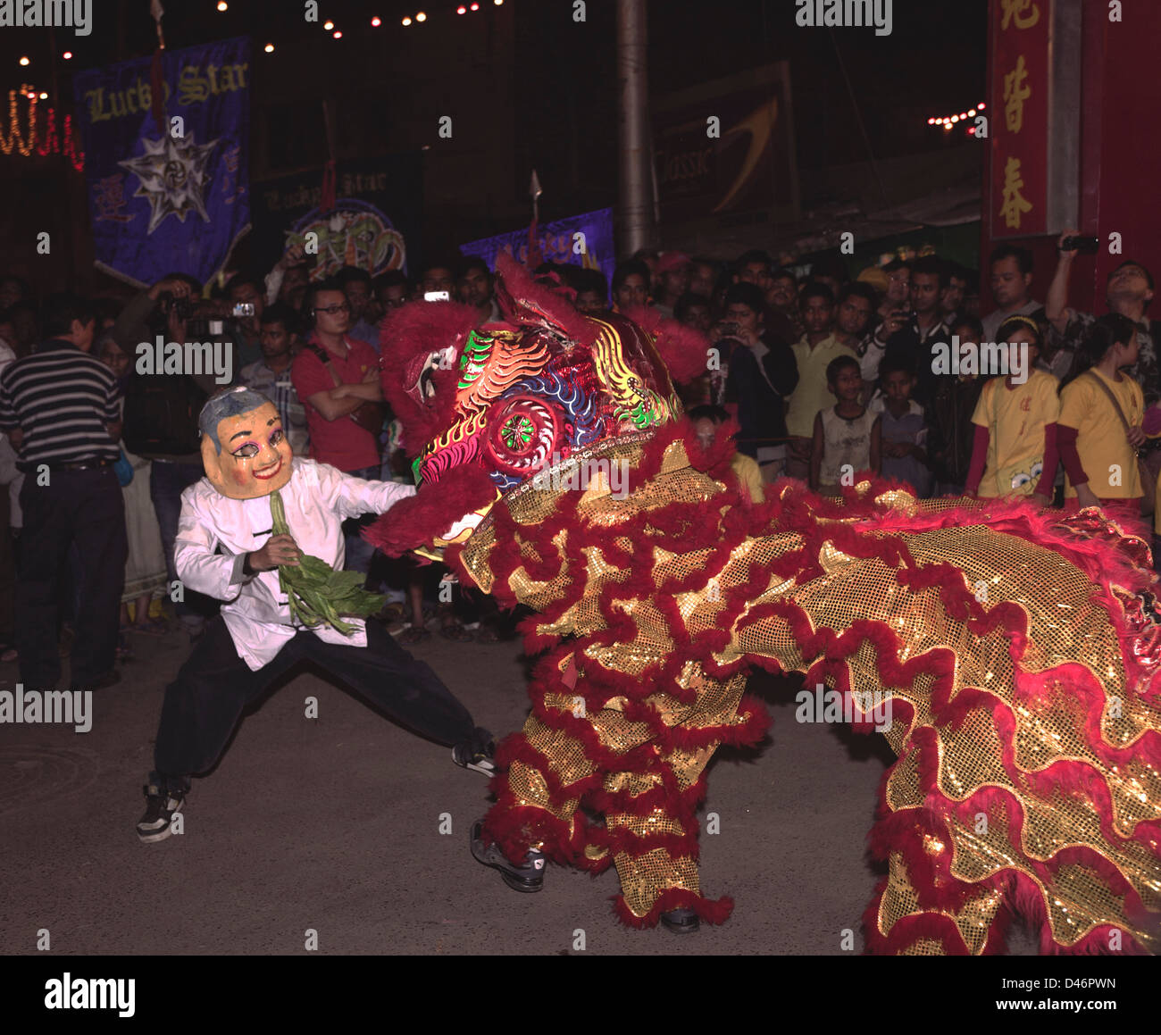 Danza del drago cina immagini e fotografie stock ad alta risoluzione ...