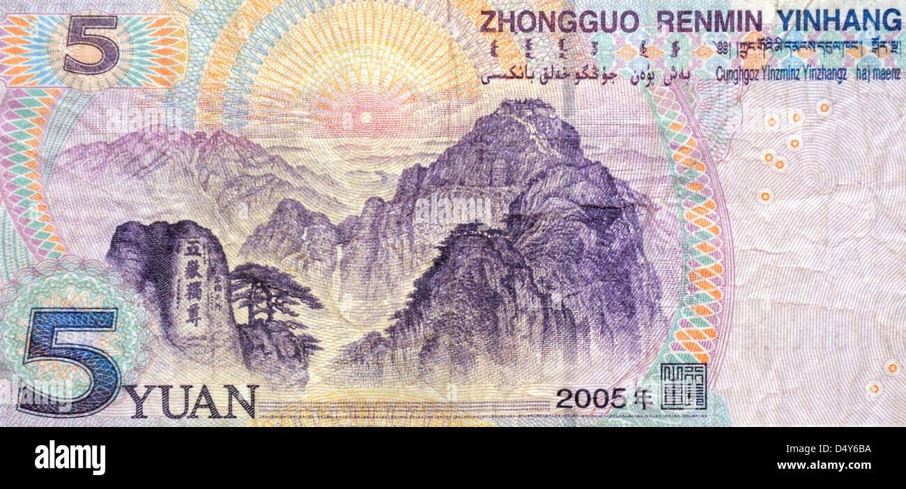 Stato sovrano unitario immagini e fotografie stock ad alta risoluzione ...