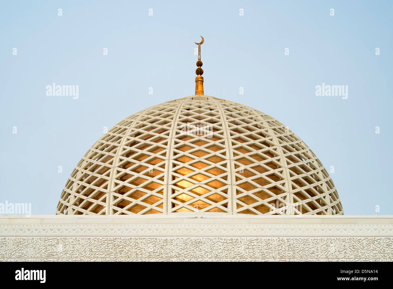 Sultan Qaboos grande moschea in Muscat Oman Medio Oriente Foto stock ...