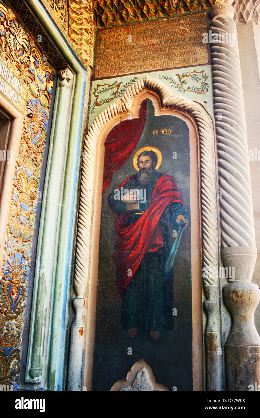 Mother Cathedral of Holy Etchmiadzin, una delle chiese più antiche del ...
