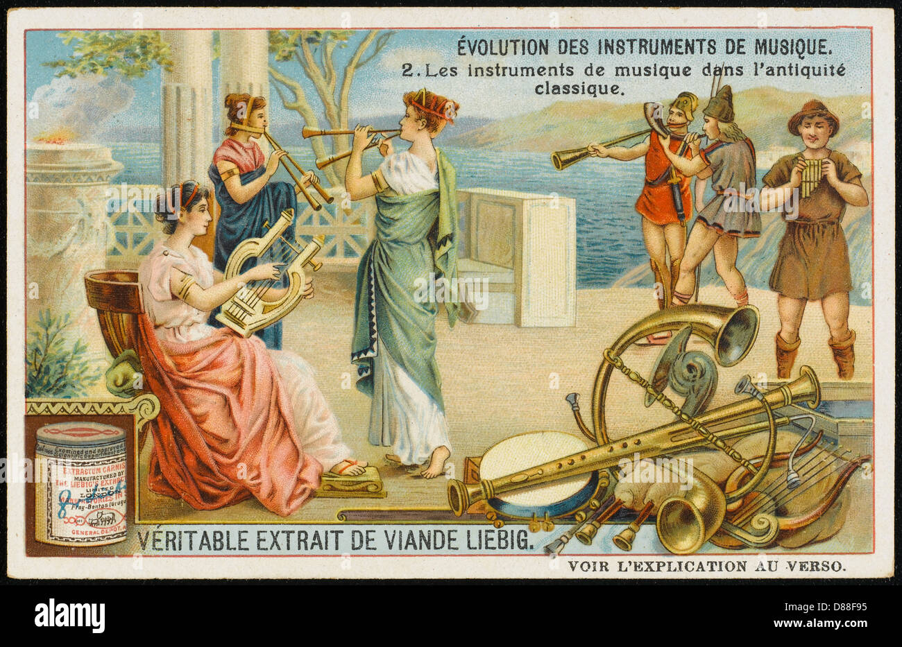 Antica musica romana immagini e fotografie stock ad alta risoluzione ...