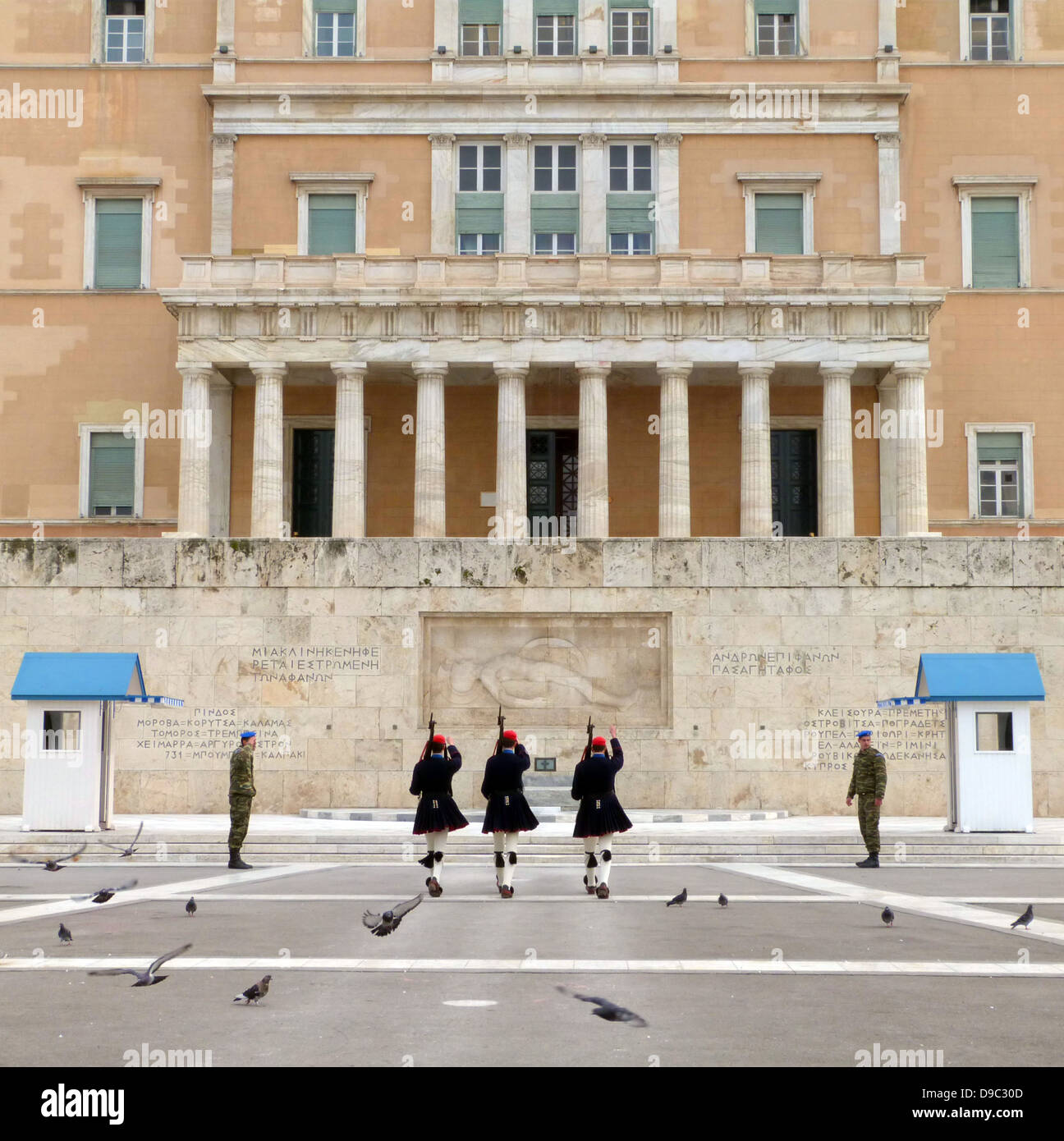 Unità di fanteria dell'esercito greco, Evzones sulla parata al di fuori ...