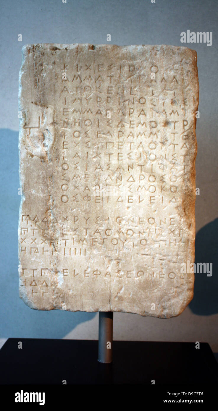 Statua di athena parthenos immagini e fotografie stock ad alta ...