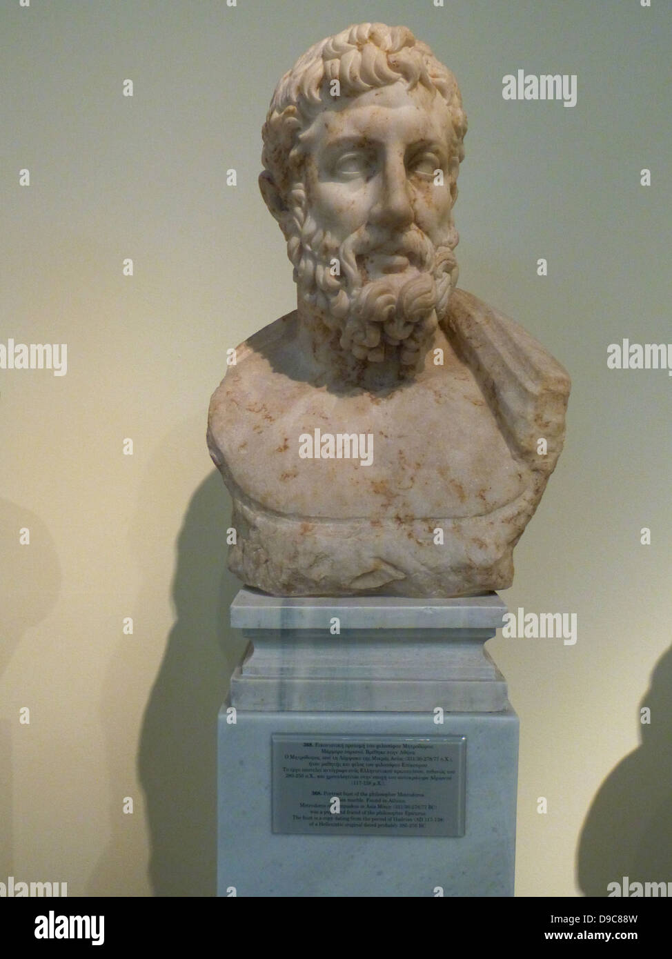 Busto ritratto del marmo filosofo ritrovato ad atene immagini e ...