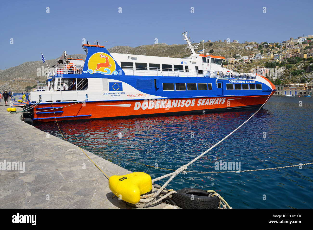 Dodekanisos seaways immagini e fotografie stock ad alta risoluzione - Alamy