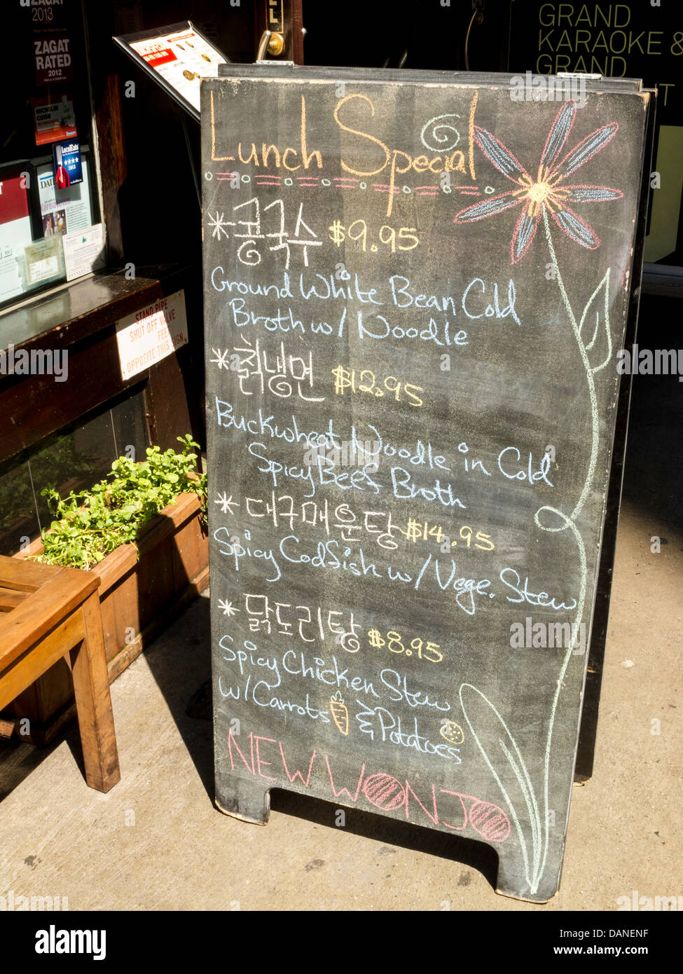 Lavagna del menu scritto a mano immagini e fotografie stock ad alta ...