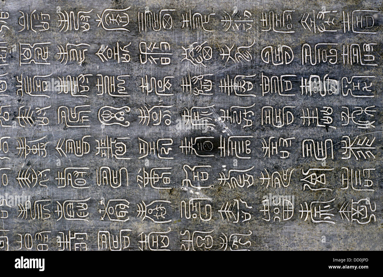 Antichi ideogrammi cinesi immagini e fotografie stock ad alta ...