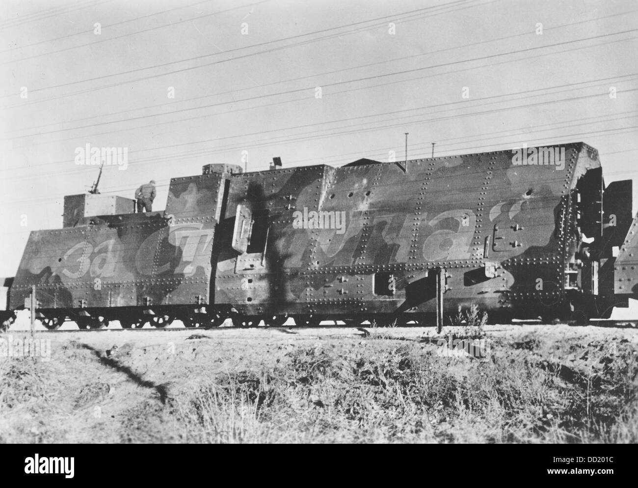 Operation barbarossa invasion 1941 immagini e fotografie stock ad alta ...