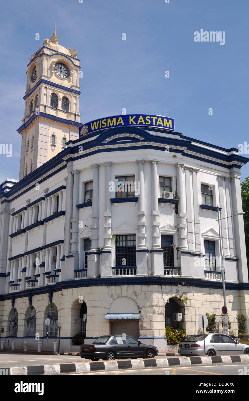 Wisma kastam immagini e fotografie stock ad alta risoluzione - Alamy