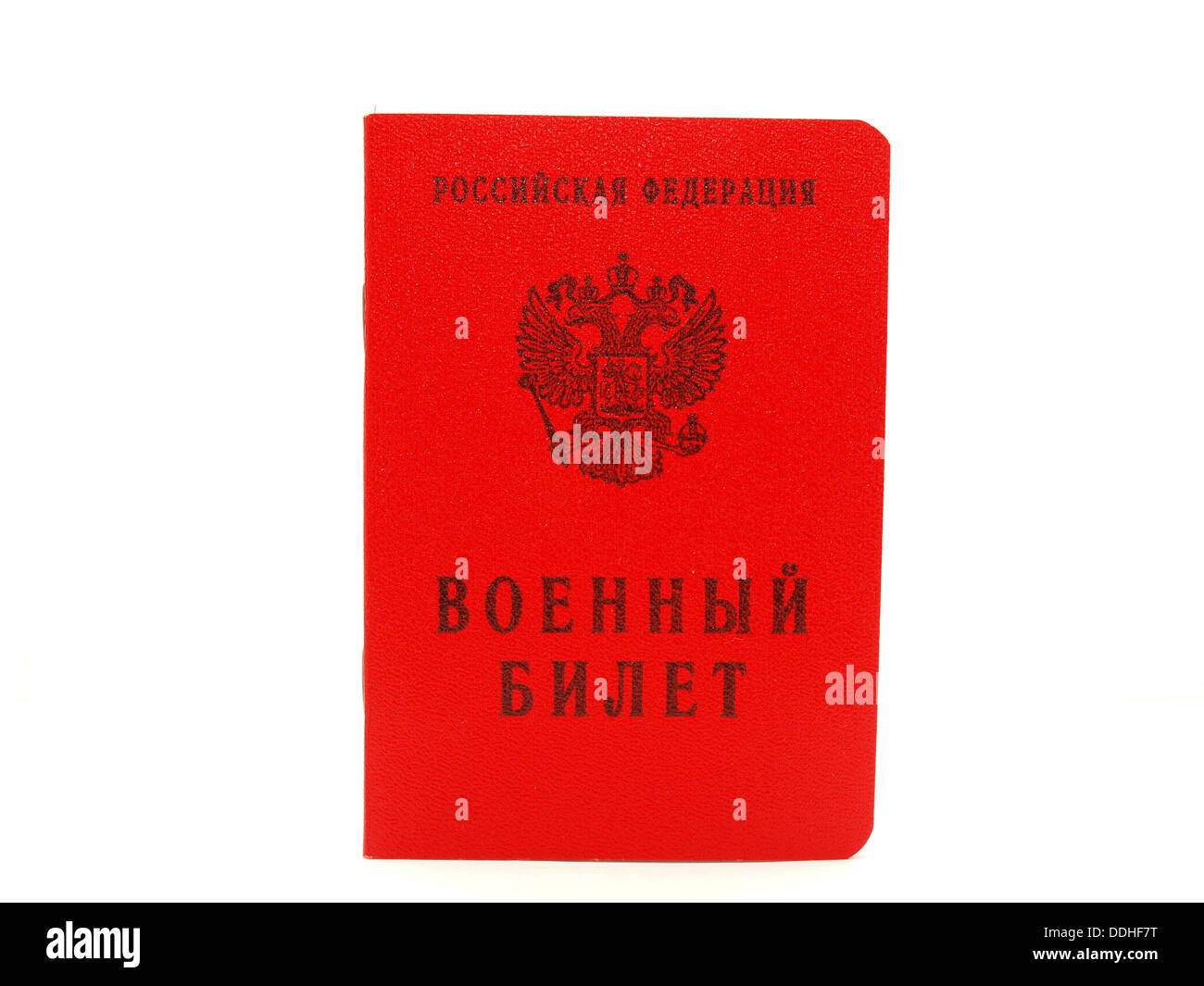 Russian id card immagini e fotografie stock ad alta risoluzione - Alamy