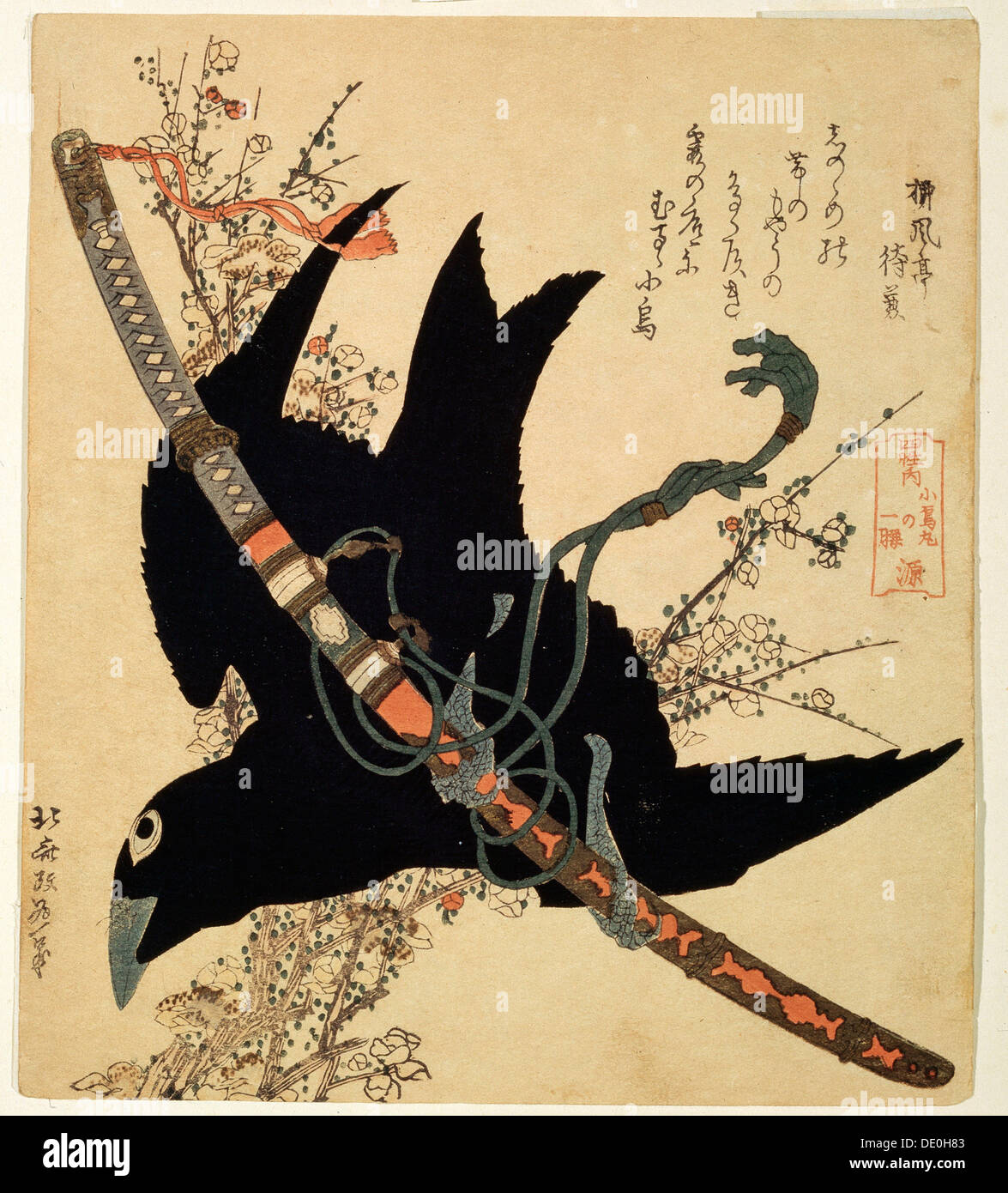 Clan minamoto immagini e fotografie stock ad alta risoluzione - Alamy