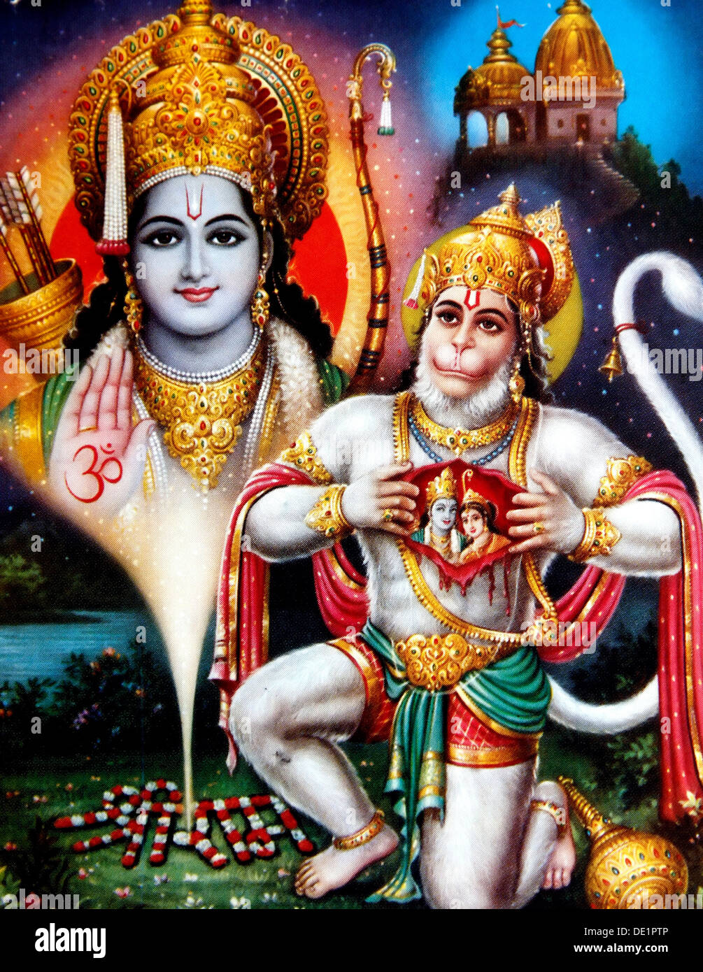 Dea ram immagini e fotografie stock ad alta risoluzione - Alamy