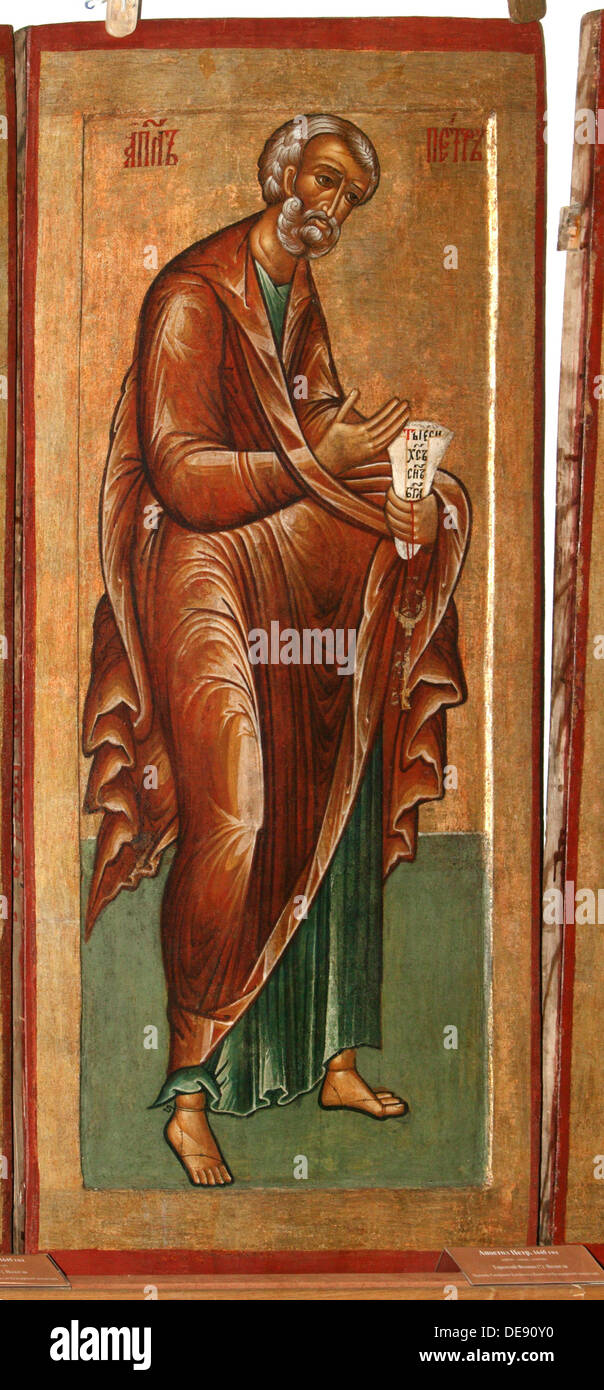 Apostolo pietro immagini e fotografie stock ad alta risoluzione - Alamy
