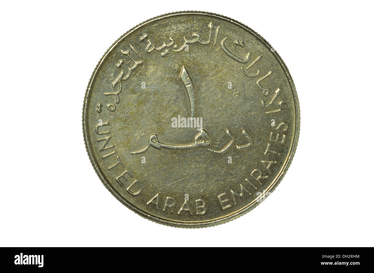 Moneta araba immagini e fotografie stock ad alta risoluzione - Alamy