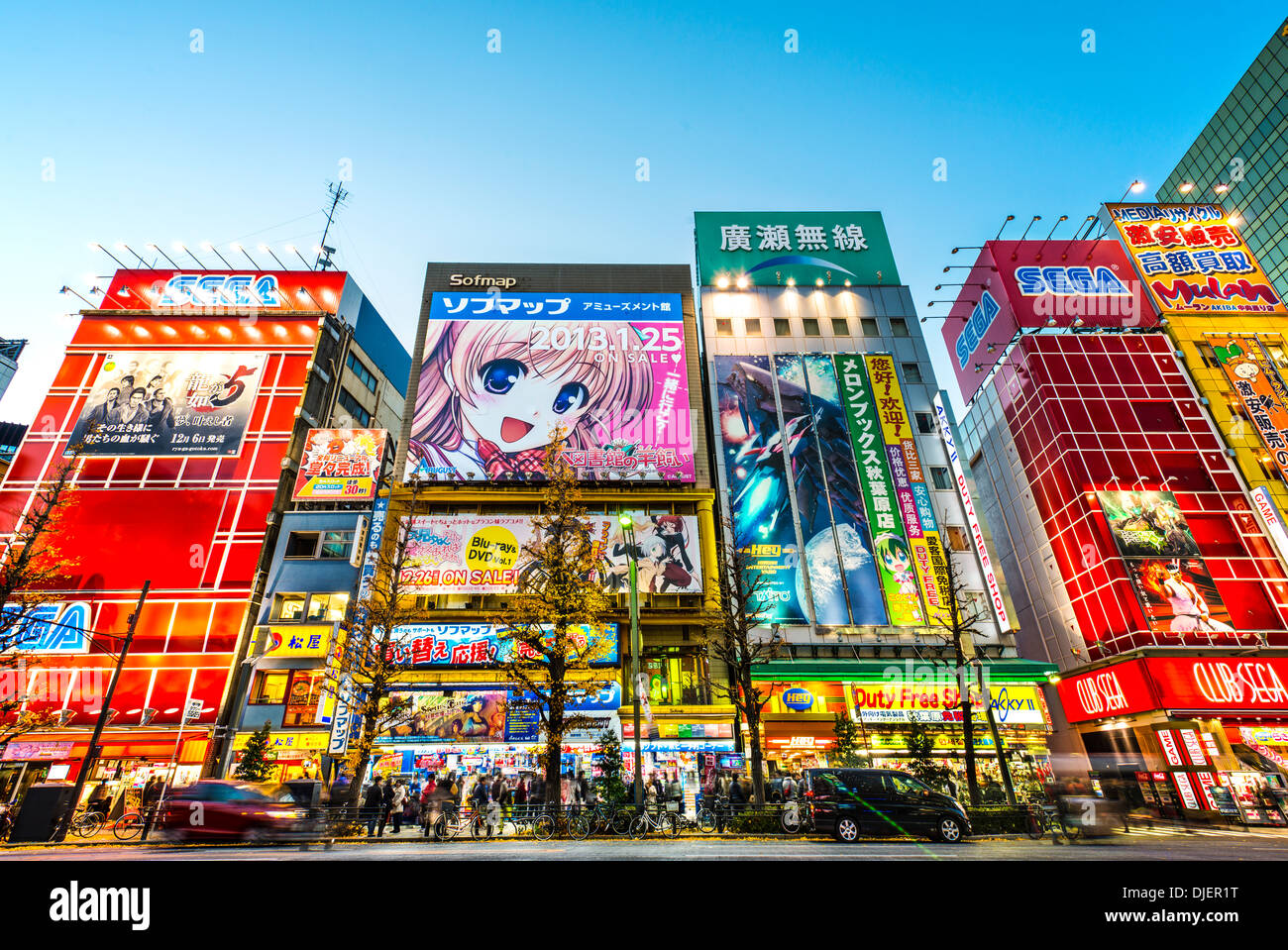 Akihabara, Tokyo, Giappone durante la notte Foto & Immagine Stock ...