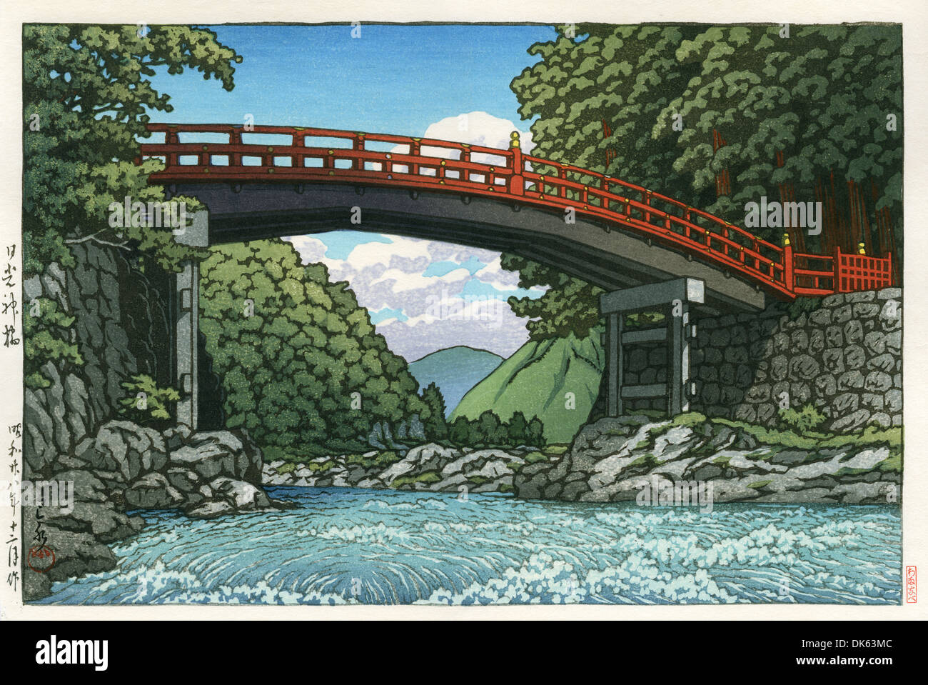 Monte nikko immagini e fotografie stock ad alta risoluzione - Alamy