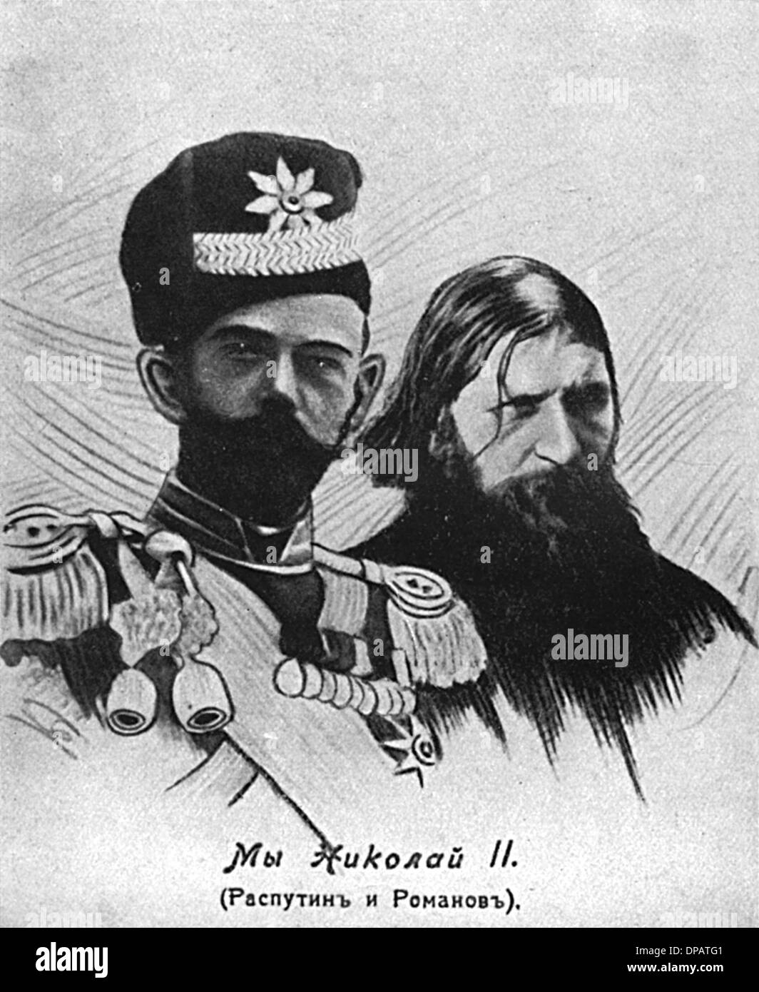 Rasputin cartoon immagini e fotografie stock ad alta risoluzione - Alamy