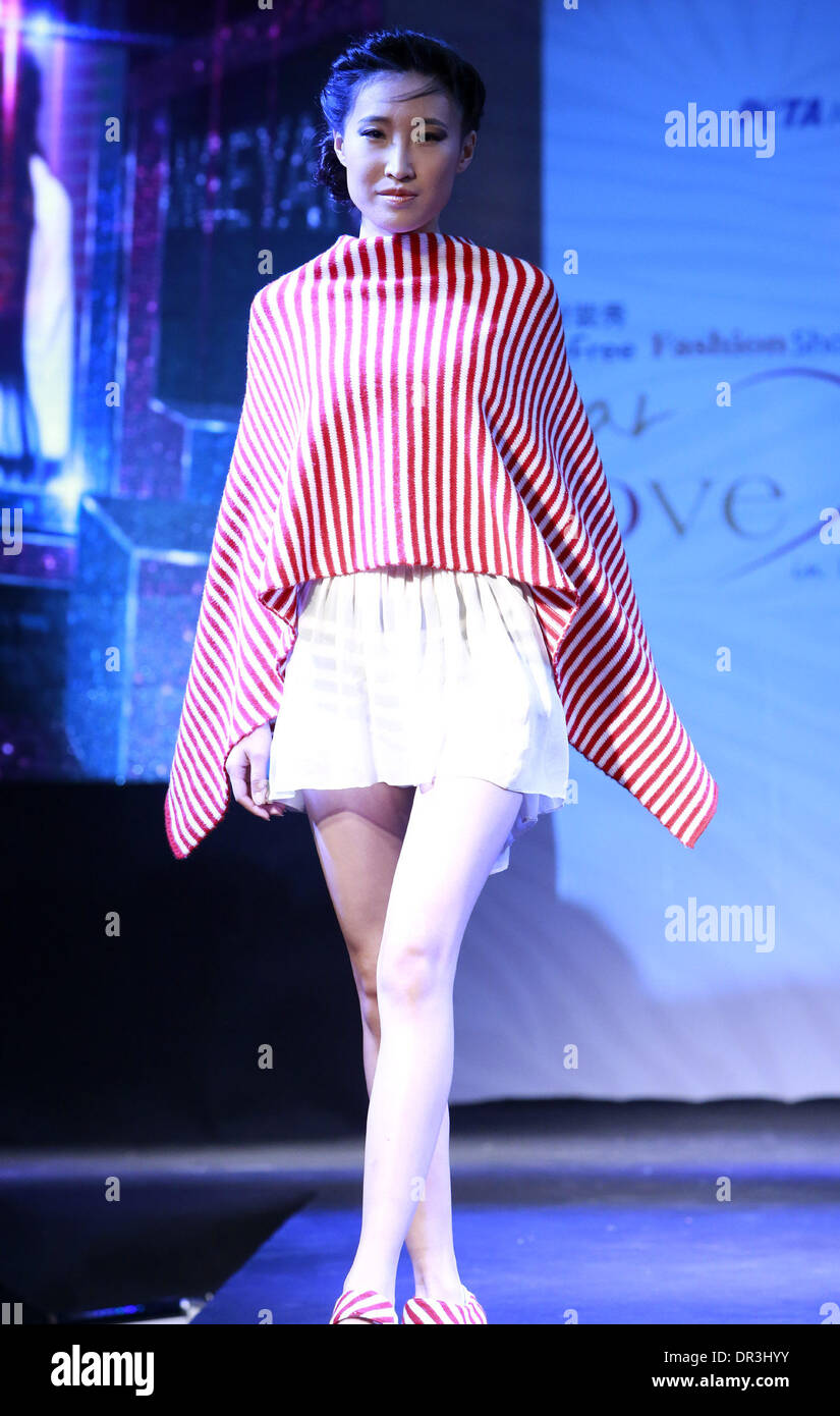 Peta model immagini e fotografie stock ad alta risoluzione - Alamy