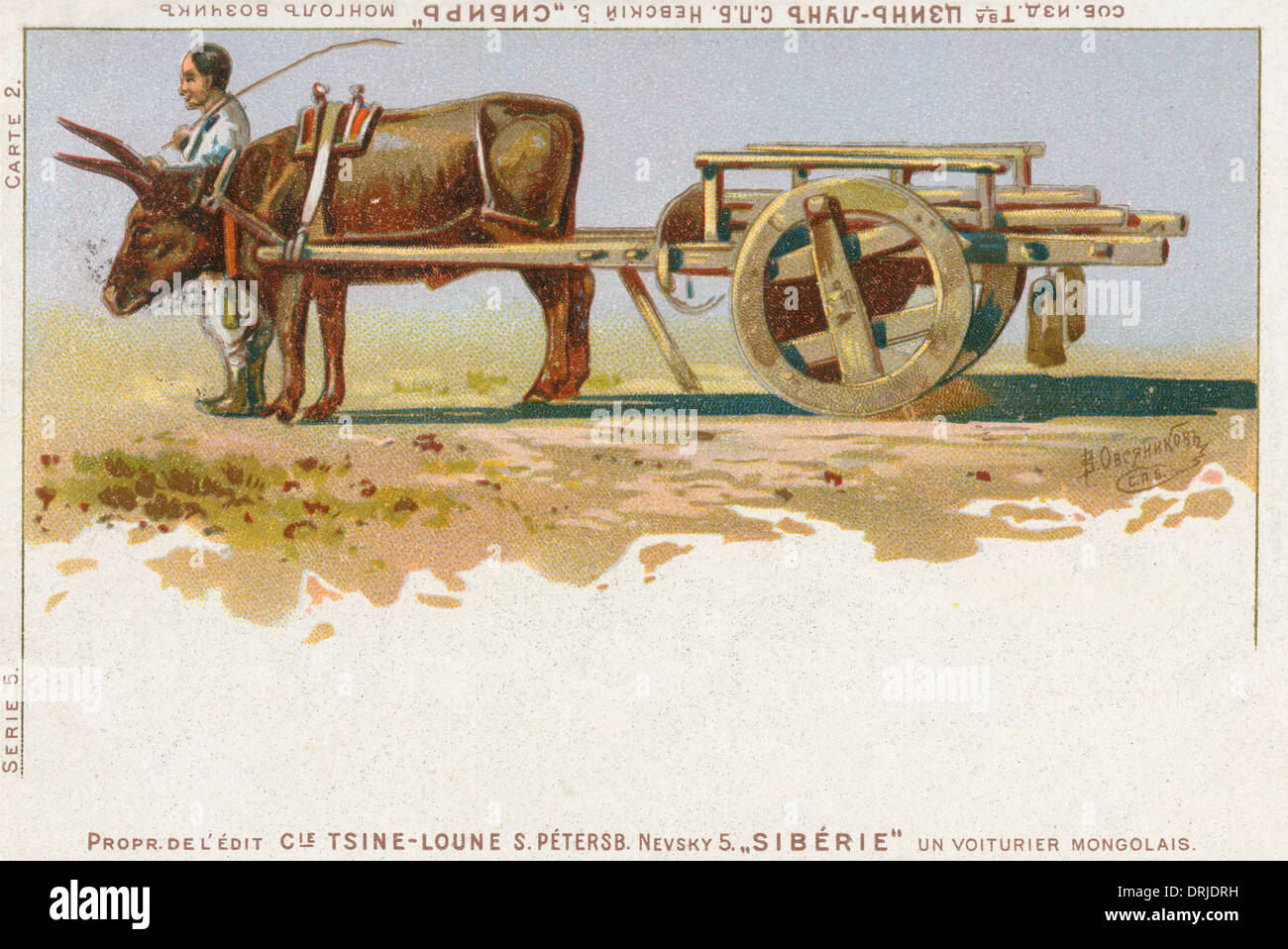 Mongolo russo immagini e fotografie stock ad alta risoluzione - Alamy