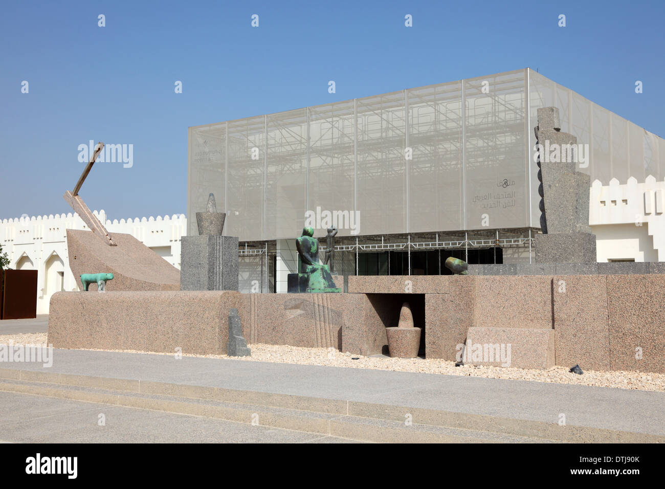 Museo arabo mathaf di arte moderna doha immagini e fotografie stock ad ...
