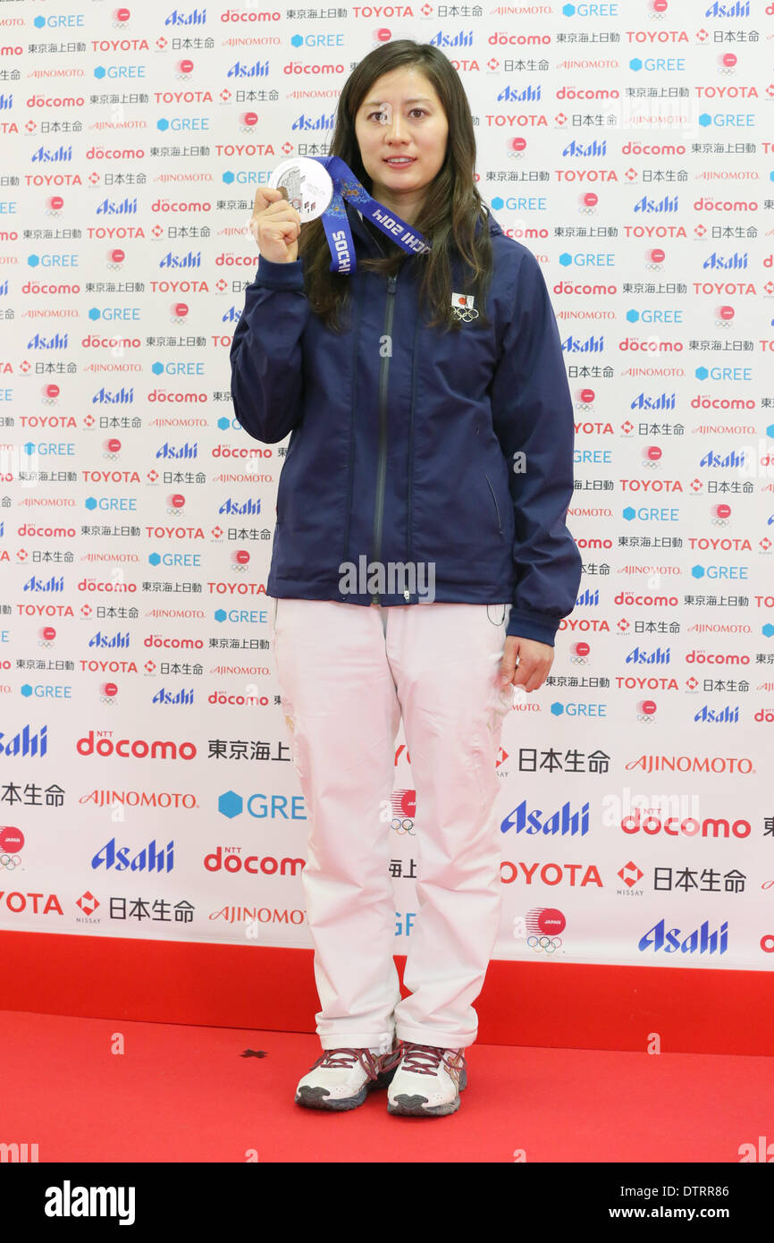 Tomoka Takeuchi Del Giappone Immagini e Fotos Stock - Alamy