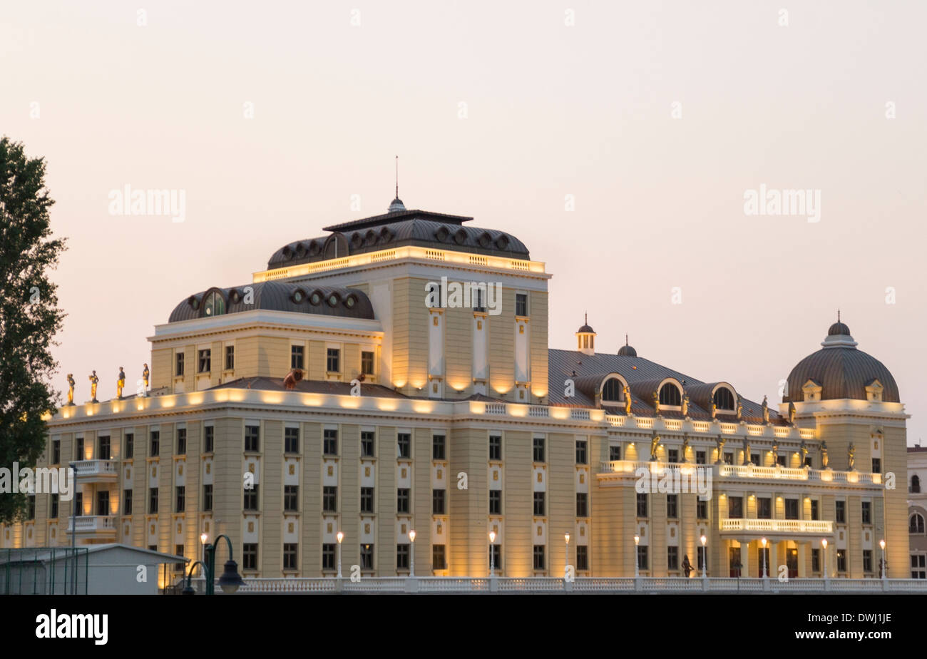 Museo della Lotta Macedone, Skopje, Macedonia Foto stock - Alamy