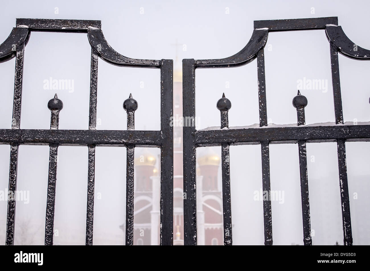 Dio in russia immagini e fotografie stock ad alta risoluzione - Alamy