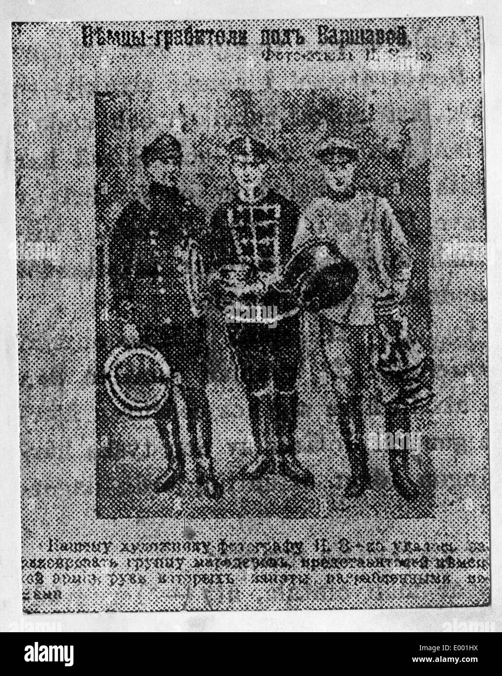Poster di propaganda della prima guerra mondiale Foto e Immagini Stock ...
