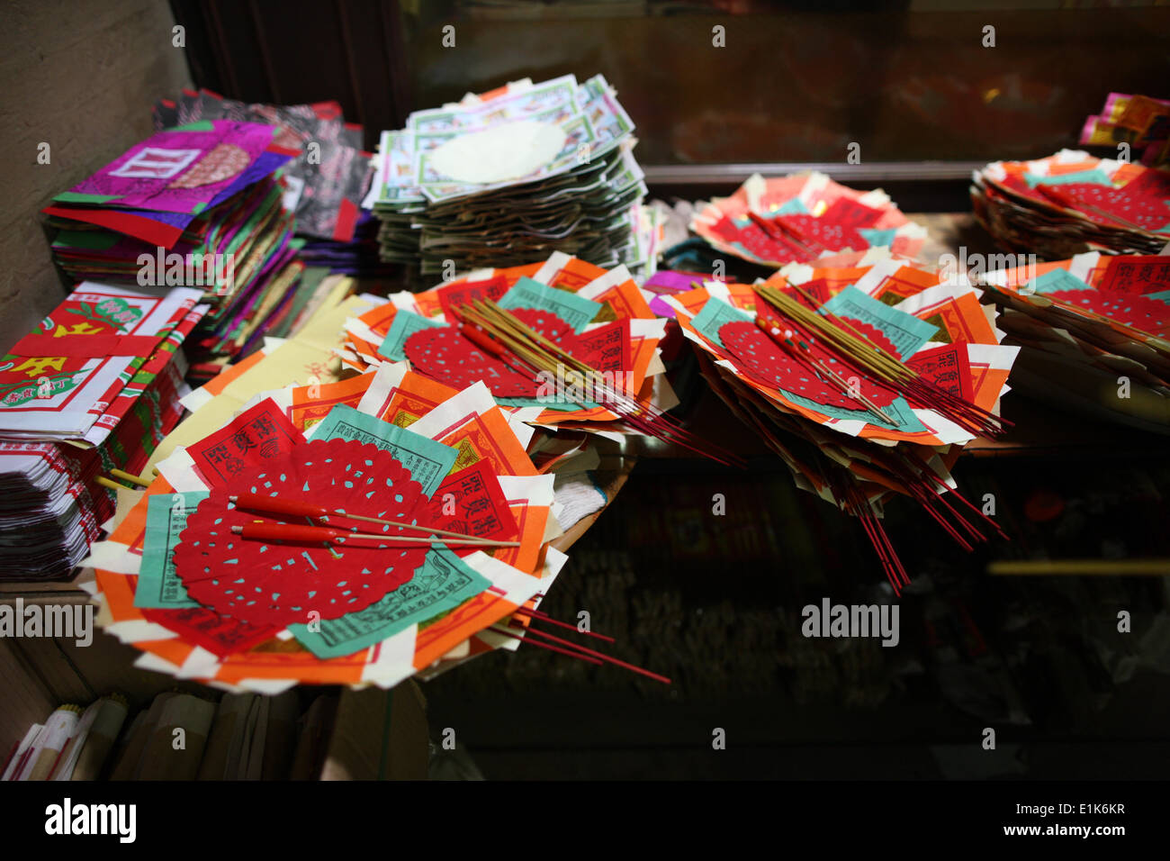 Tempio di pau kong immagini e fotografie stock ad alta risoluzione - Alamy