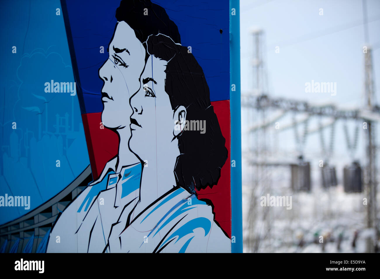 Propaganda Russia Immagini E Fotografie Stock Ad Alta Risoluzione Alamy