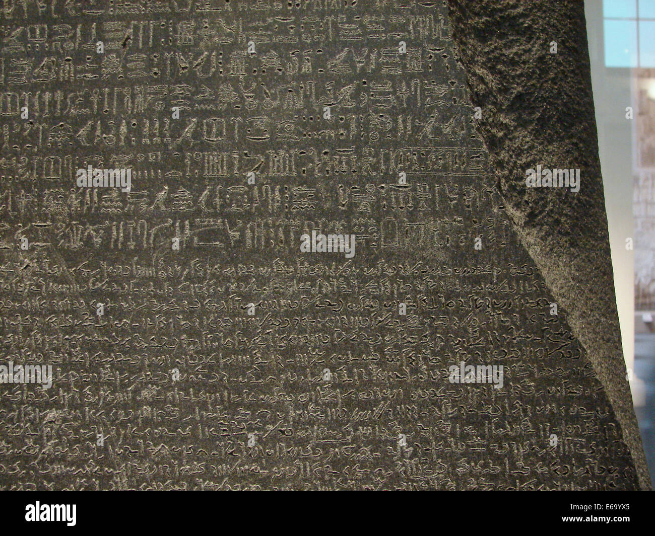 British museum stele rosetta immagini e fotografie stock ad alta ...