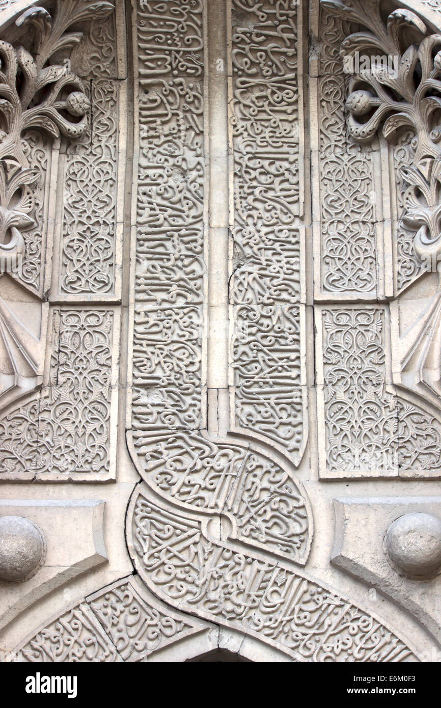 Seljuk architecture detail immagini e fotografie stock ad alta ...