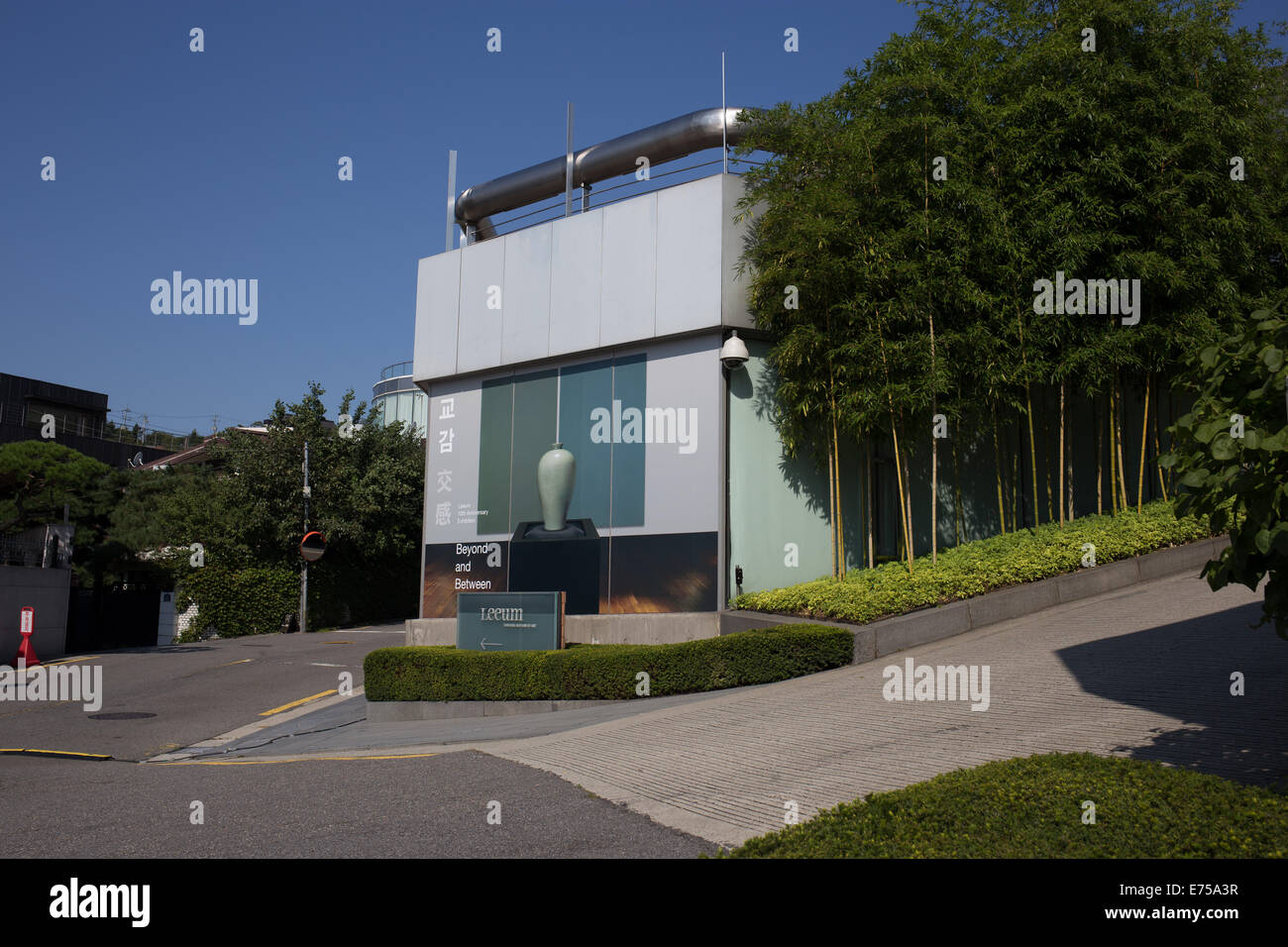 Leeum Samsung Museum of Art, Seoul Corea del Sud. Gli architetti Mario ...