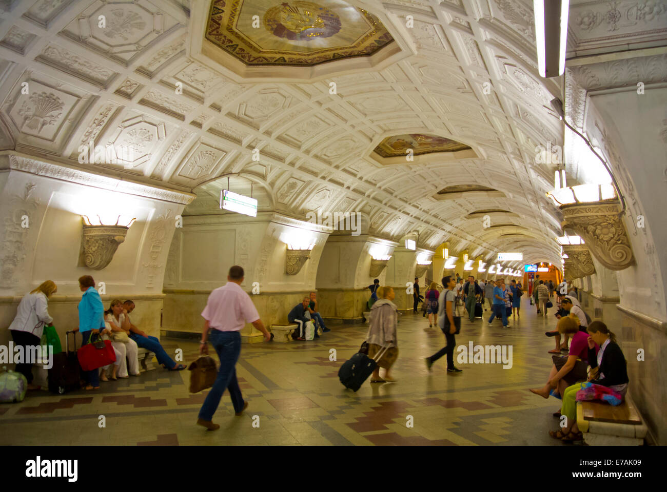 Belorusskaya la stazione della metropolitana di Mosca, Russia, Europa ...