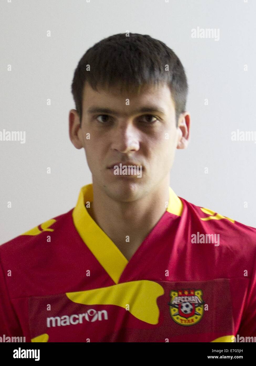 Arsenale tula immagini e fotografie stock ad alta risoluzione - Alamy