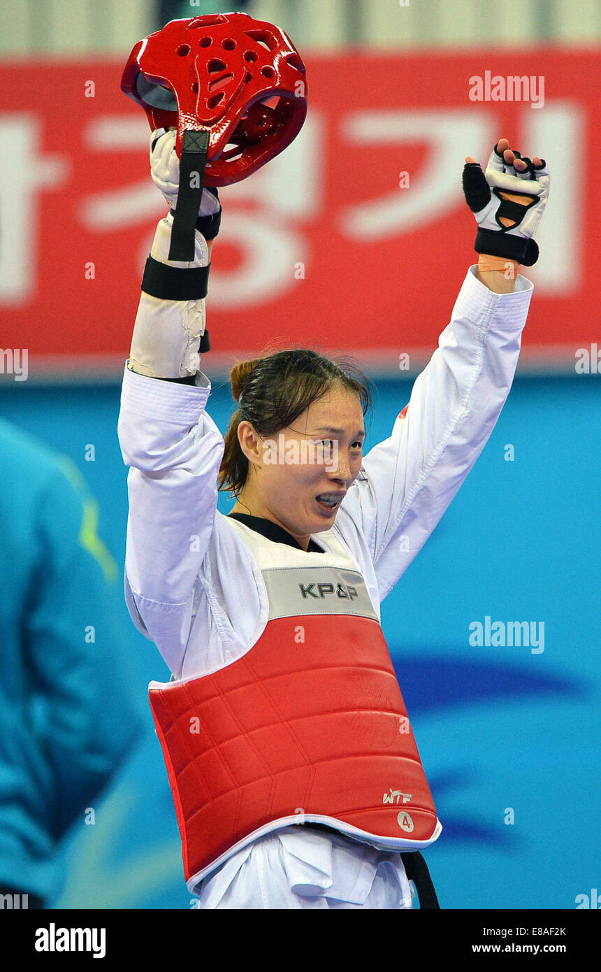 Li donghua immagini e fotografie stock ad alta risoluzione - Alamy