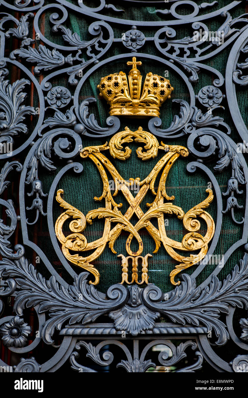 Araldica maria immagini e fotografie stock ad alta risoluzione - Alamy