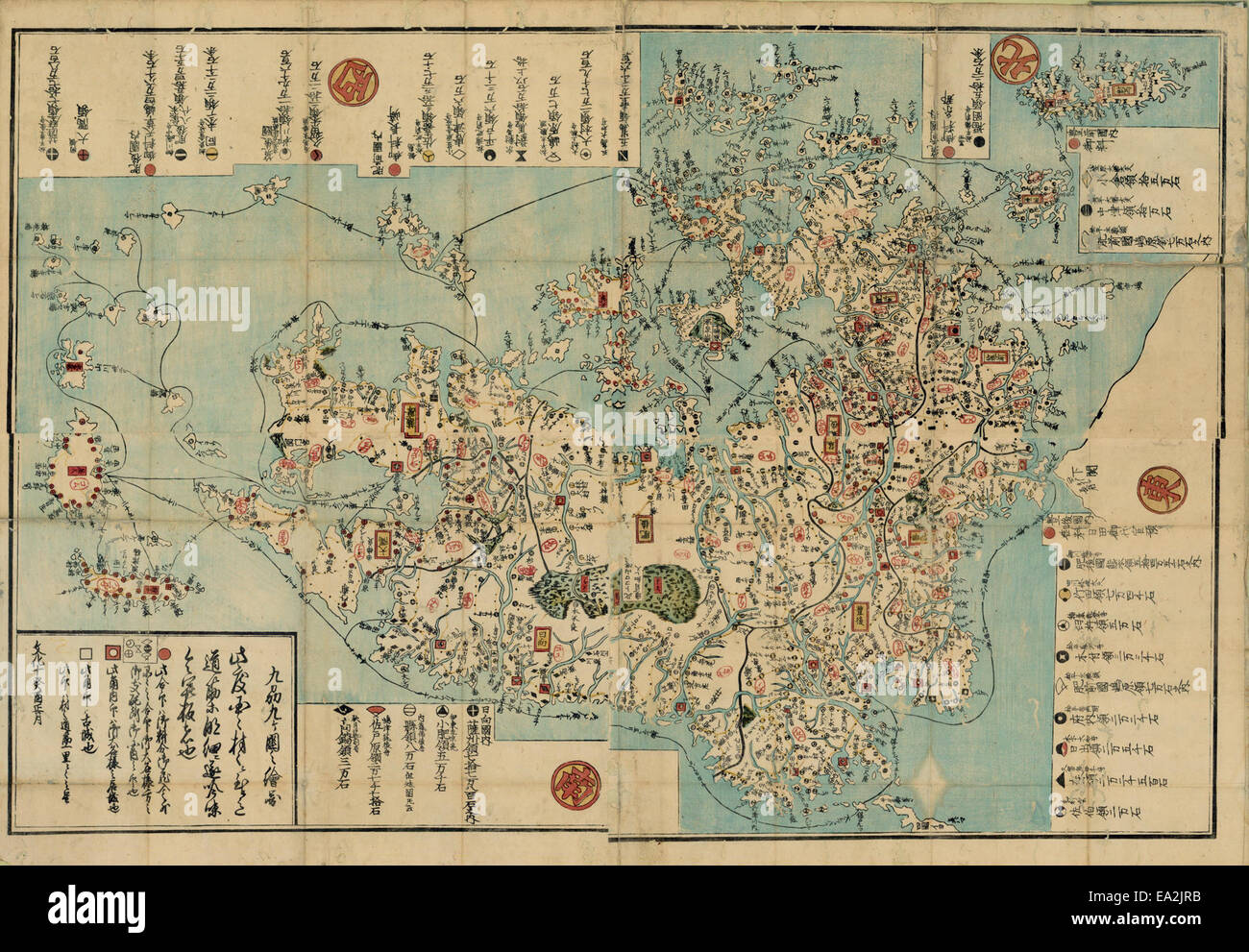 Carta geografica del giappone immagini e fotografie stock ad alta ...