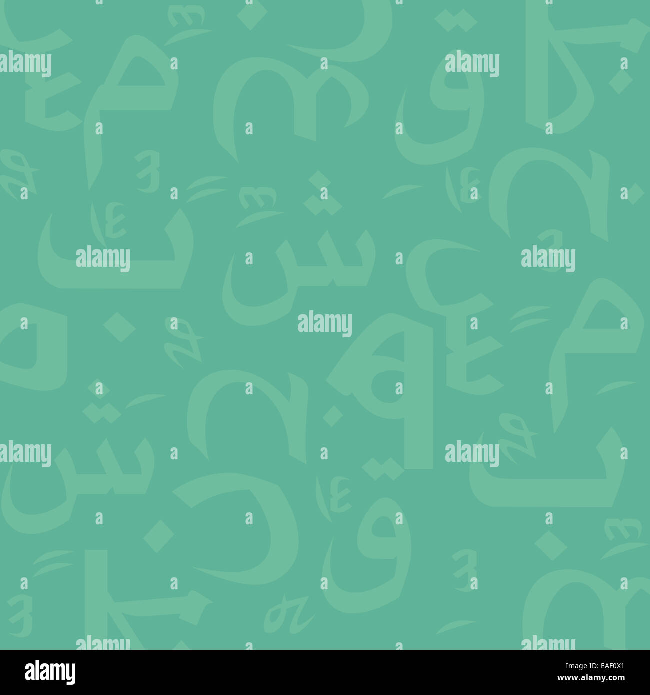 Lettere arabe immagini e fotografie stock ad alta risoluzione - Alamy