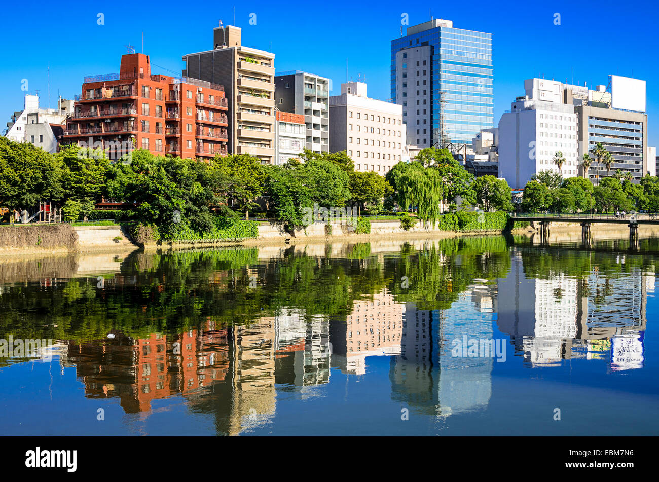 Hiroshima giappone immagini e fotografie stock ad alta risoluzione - Alamy