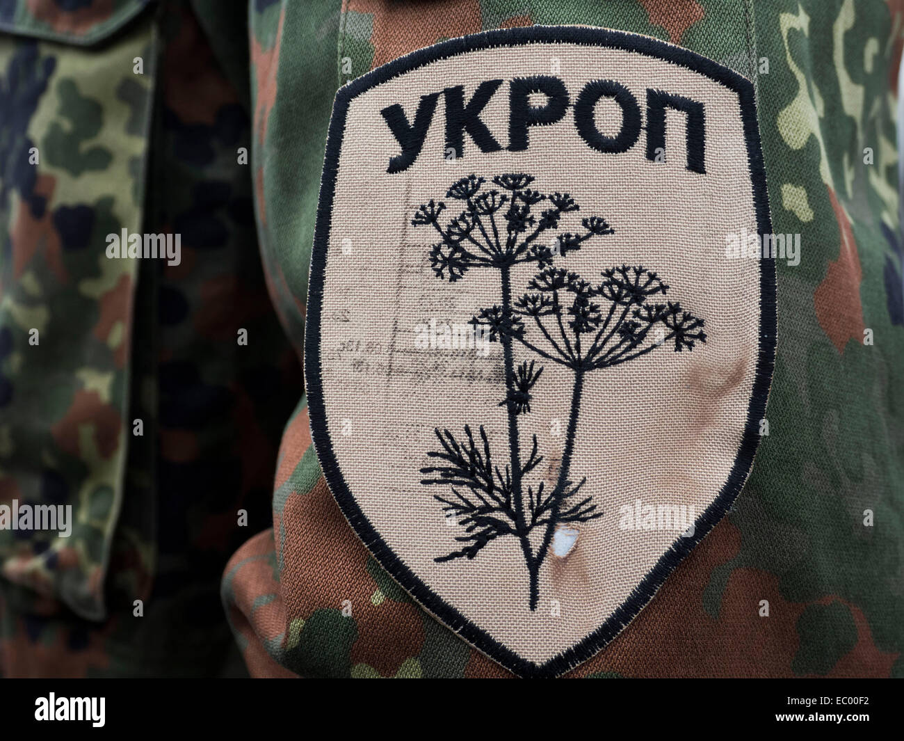 Propaganda ucraina immagini e fotografie stock ad alta risoluzione - Alamy