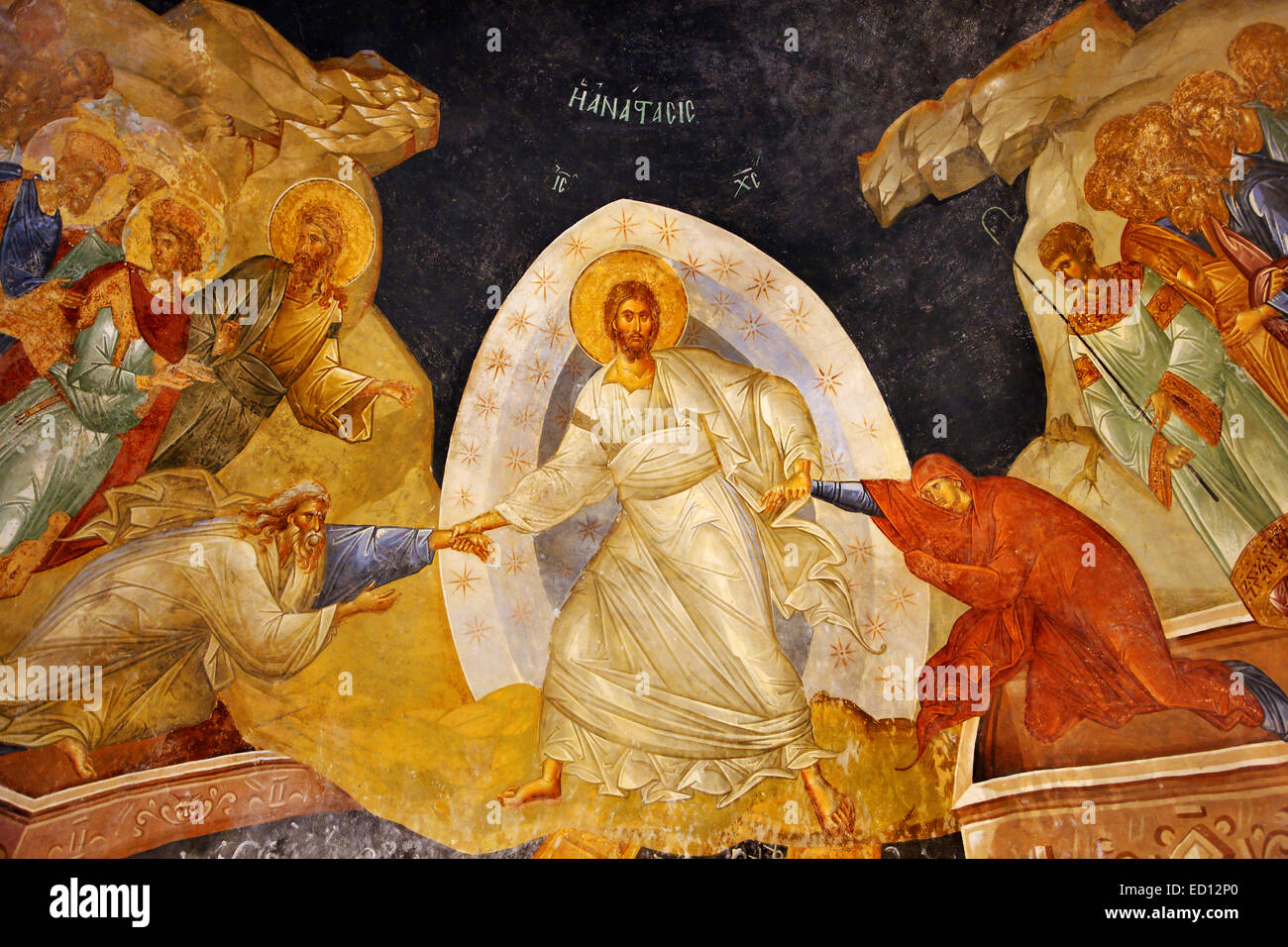 La risurrezione di cristo byzantine immagini e fotografie stock ad alta ...