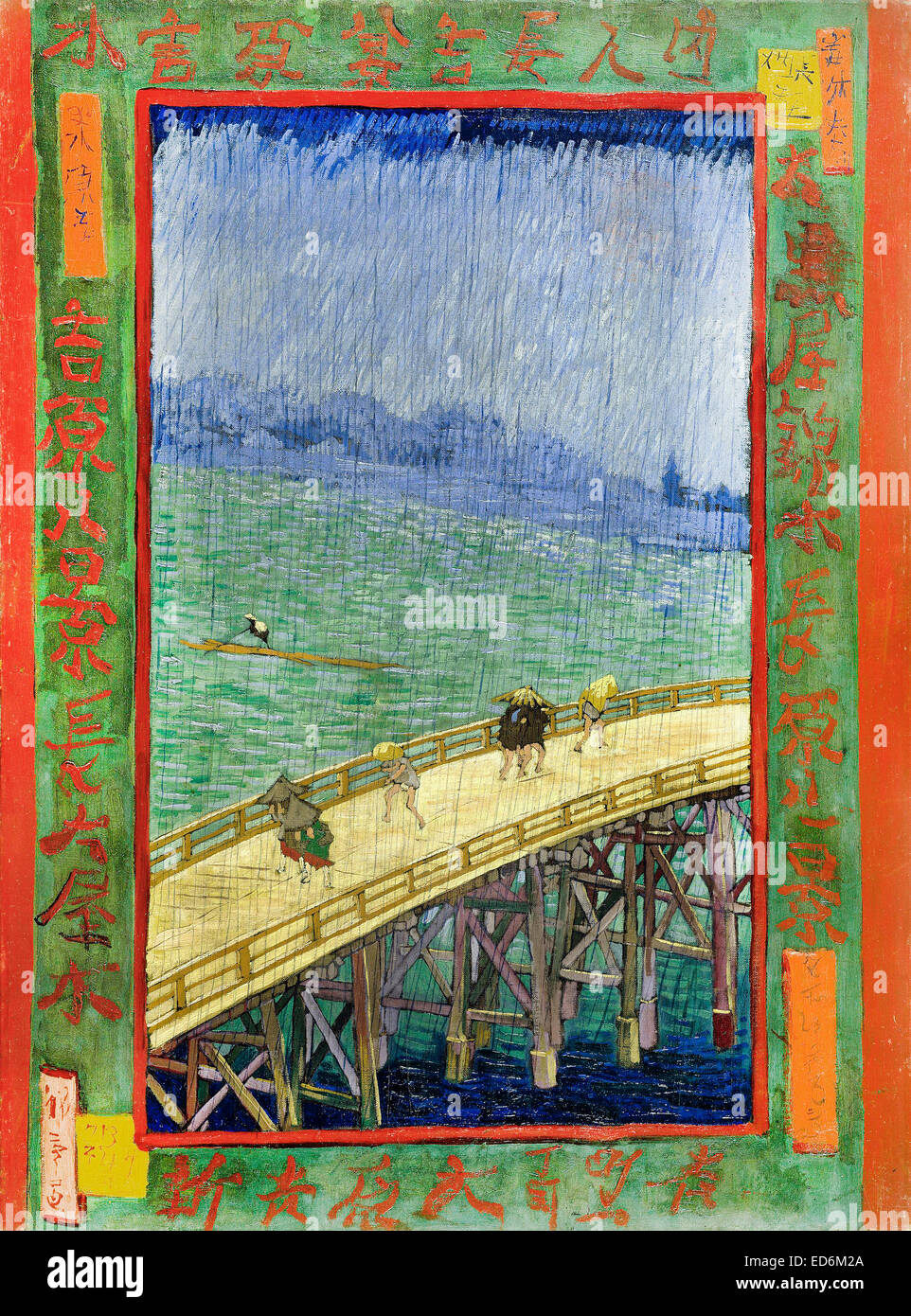 Ponte sotto la pioggia van gogh immagini e fotografie stock ad alta ...