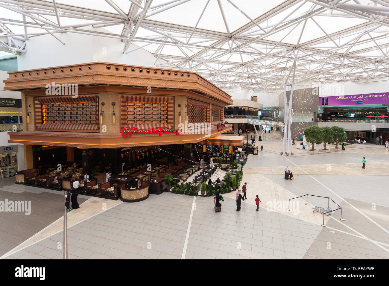 Kuwait city avenues mall immagini e fotografie stock ad alta ...