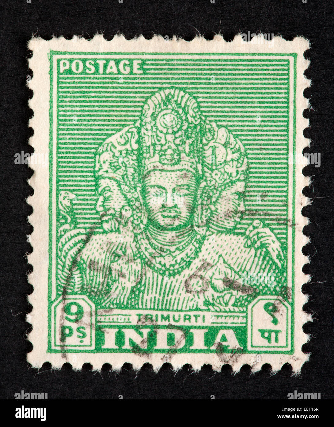 India postage stamp immagini e fotografie stock ad alta risoluzione - Alamy