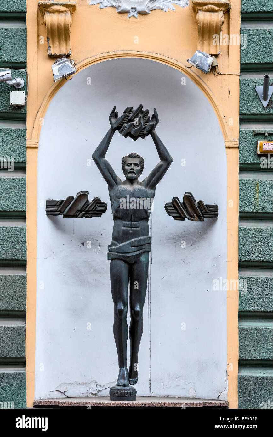 Prometheus greek mythology immagini e fotografie stock ad alta ...