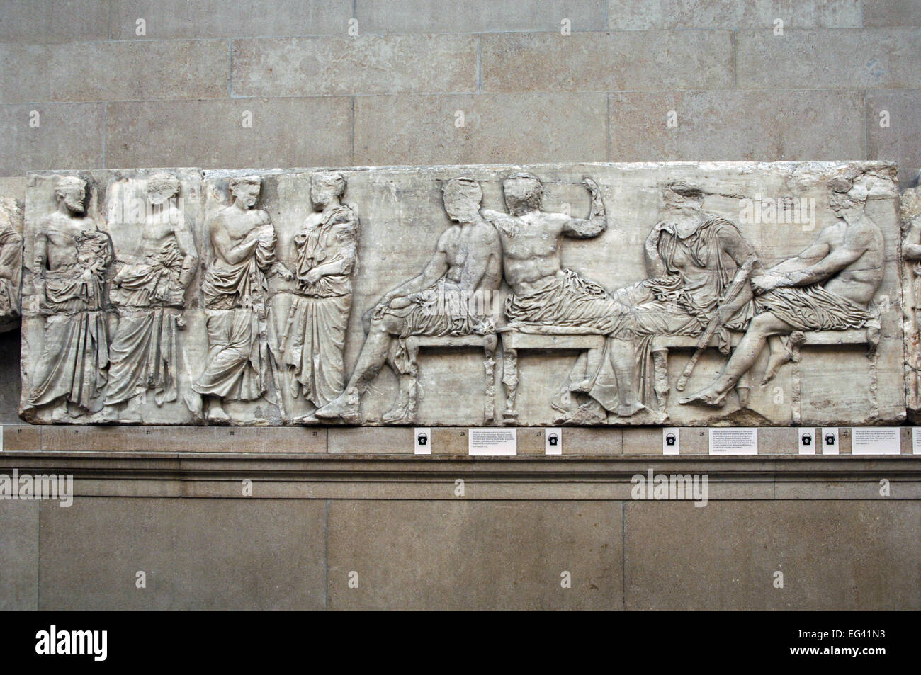 Partenone fregio british museum immagini e fotografie stock ad alta ...