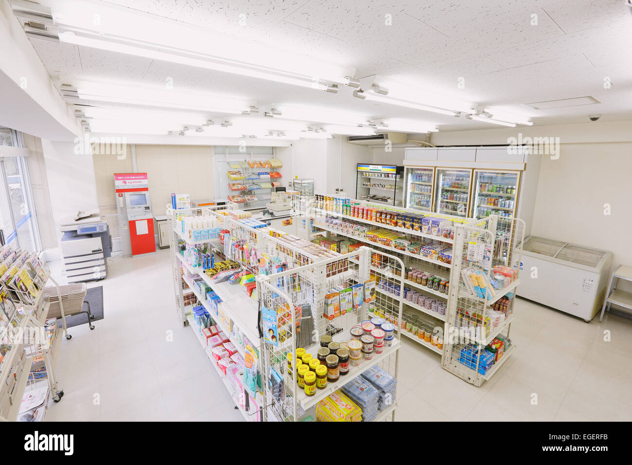 Minimarket giapponese immagini e fotografie stock ad alta risoluzione ...