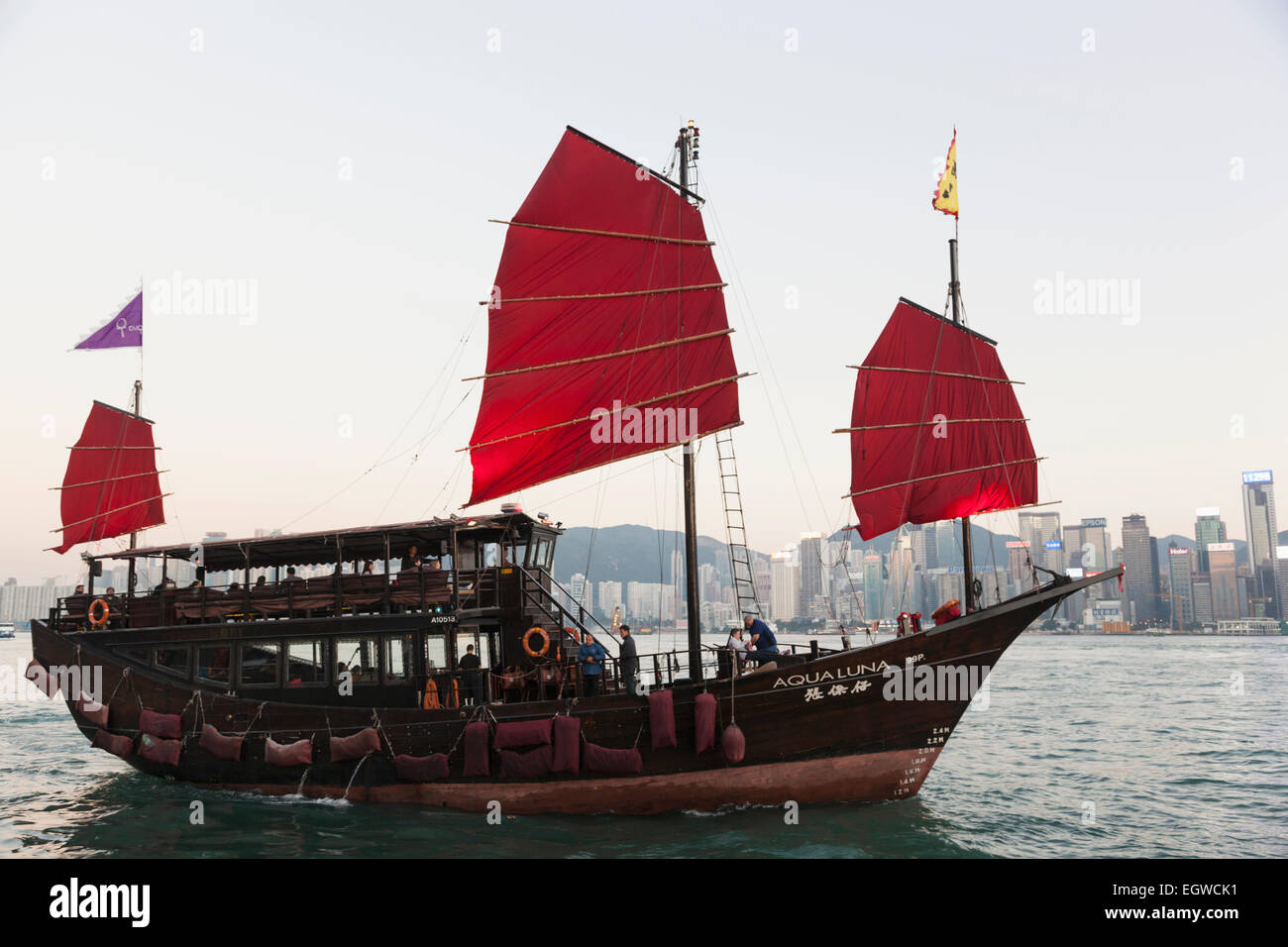 Giunca imbarcazione immagini e fotografie stock ad alta risoluzione - Alamy